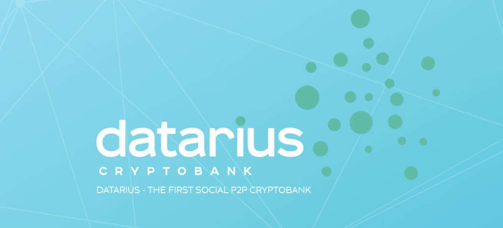 仮想通貨のDatarius Credit（DTRC）とは？チャートから見る今後の将来性は？